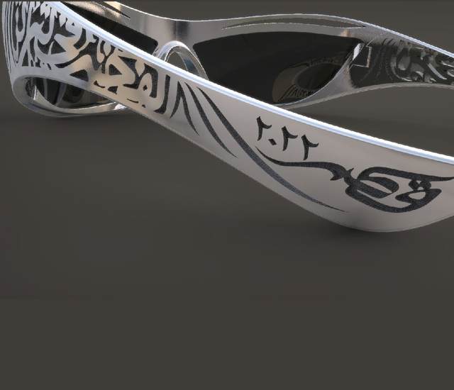 Al-Ameri International