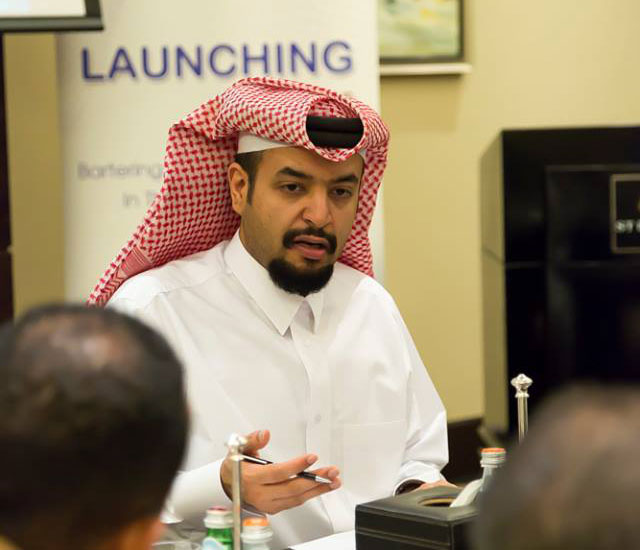 Al-Ameri International