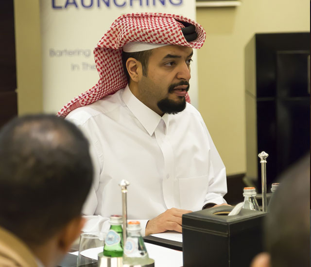 Al-Ameri International